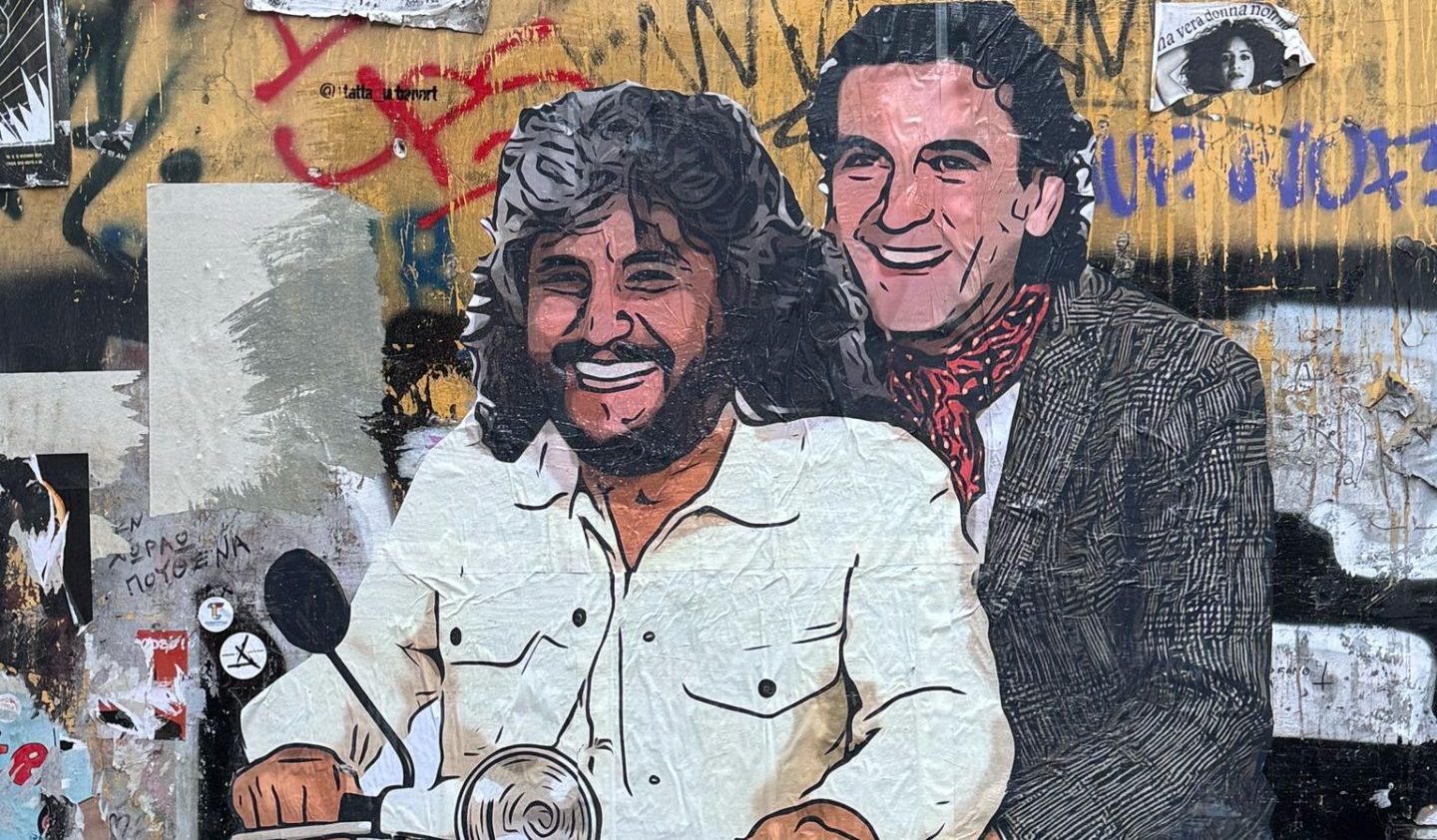 Il murale di Drugi dedicato a Massimo Troisi e Pino Daniele - Agrpress